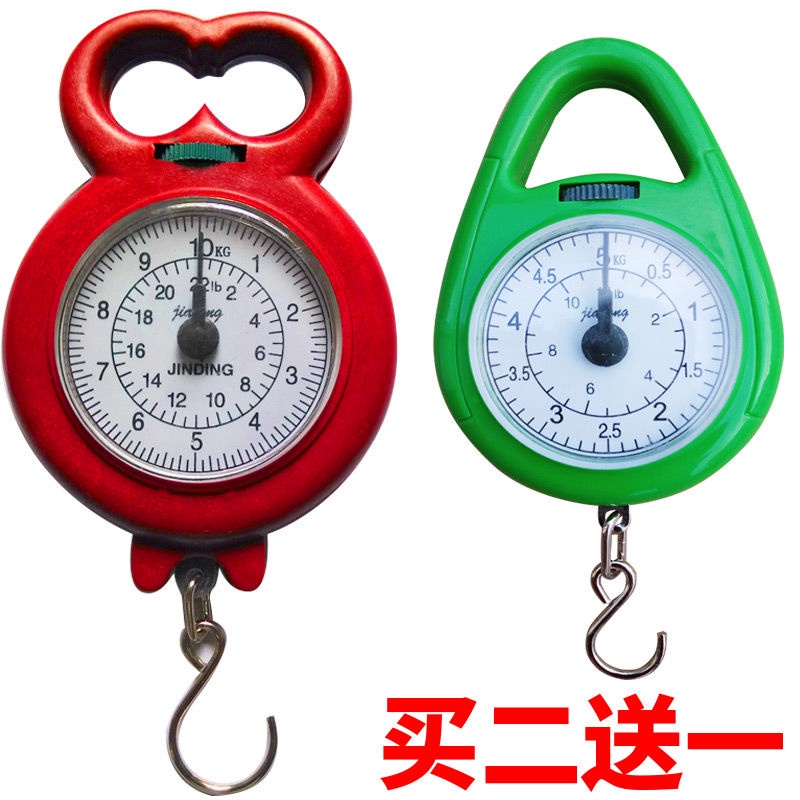 Spring Scale Mini Weighing Scale Portable Home Express Scale Luggage ...