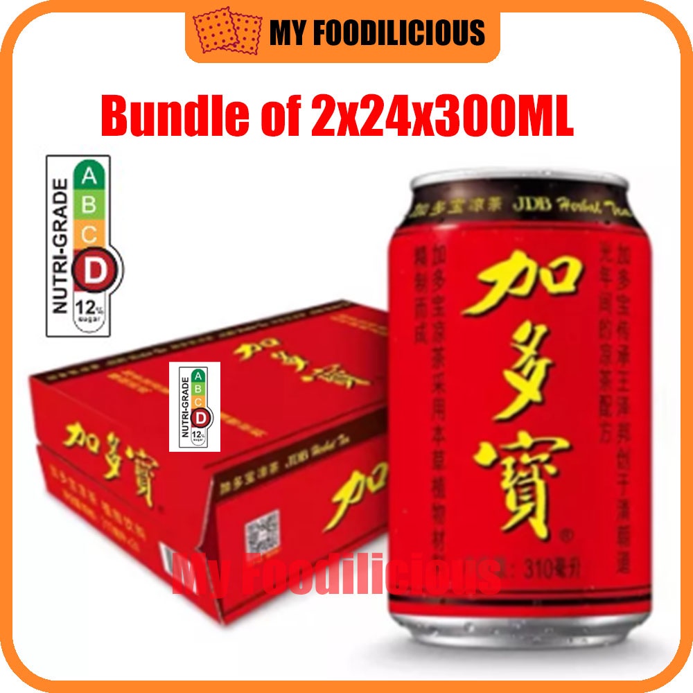 Jia Duo Bao Herbal Tea 24 Cans x 310ml | Shopee Singapore