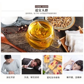 [READY STOCK] Red Bean Barley Tea,Reduce Water Retention Tea,Healthy ...