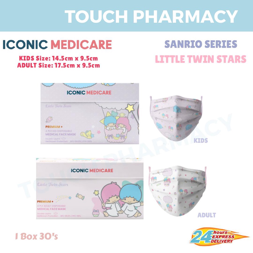 ICONIC [ SANRIO SERIES ] 4PLY Medical Face Mask Little Twin Star ADULT ...