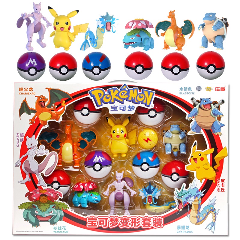 Pokemon Figures Ball Variant Toys Model Pikachu Jenny Turtle Pocket ...