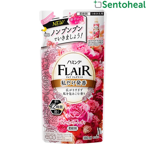 Kao Flair Fragrance Fabric Softener/ Humming Deodorant/ Fabric Conditioner - Laundry Softener ...