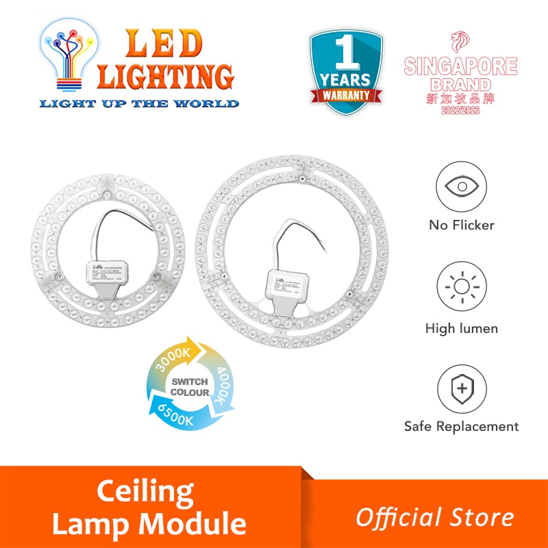 【SG STOCK】LED Ceiling Light LED Module 24W/36W Fluorescent Replacement ...