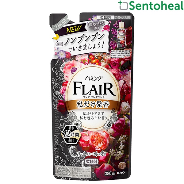 Kao Flair Fragrance Fabric Softener/ Humming Deodorant/ Fabric Conditioner - Laundry Softener ...