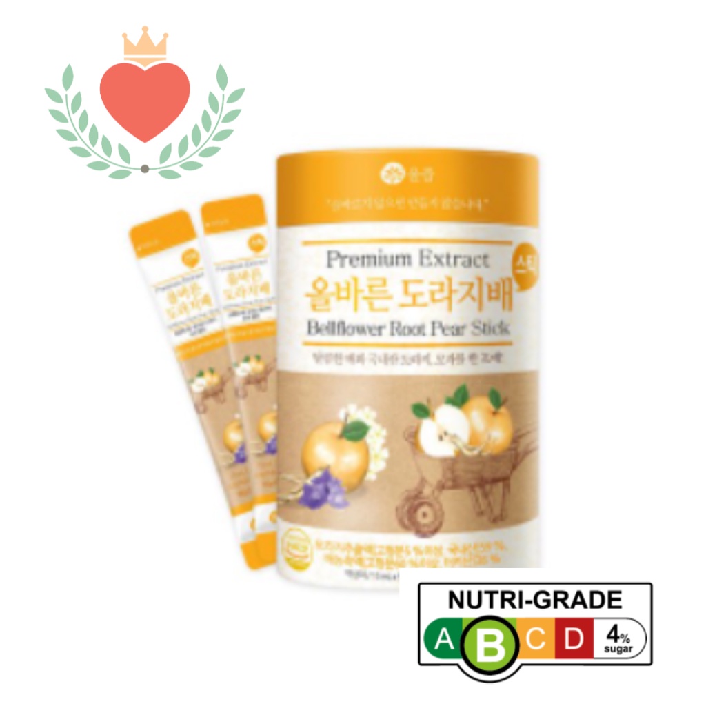 PREMIUM EXTRACT BELLFLOWER ROOT PEAR STICK 15ml*50sticks Pear balloon ...