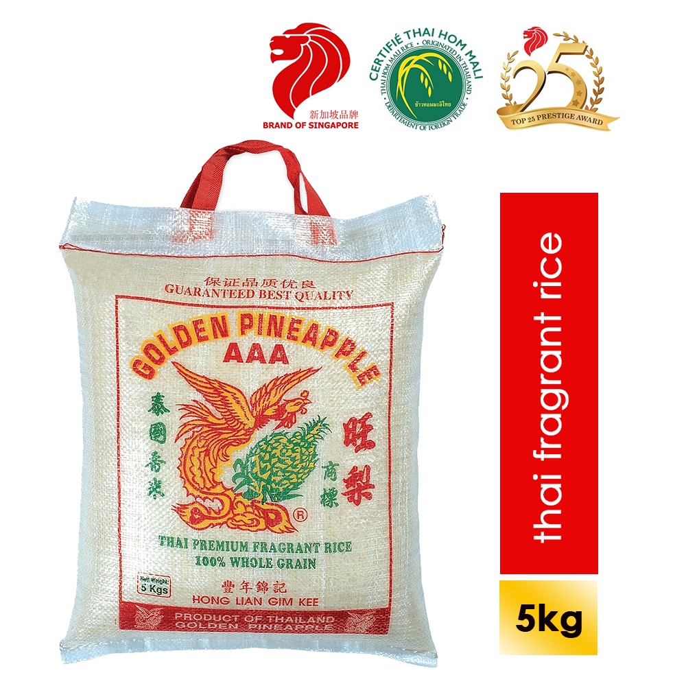 Golden Pineapple Thai Fragrant Rice 5kg | Shopee Singapore