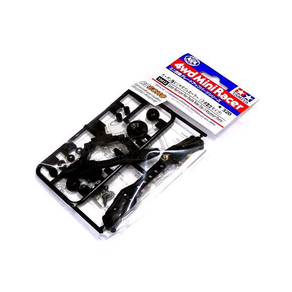 Tamiya 15412 Carbon Reinforced Rear Double Roller Stay (3 Attachments ...