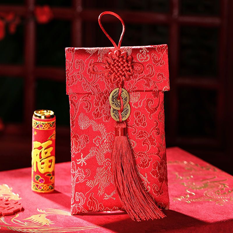 CNY red packet bag personalized creative new year pressure birthday ...