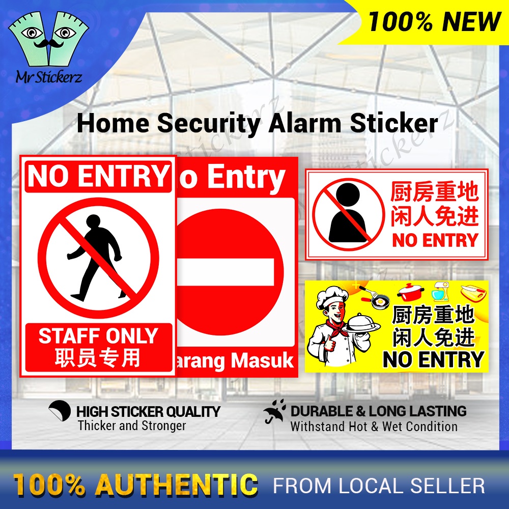 【Business Uses】 No Entry Staff Only Sticker/ No Entry Normal/ No Entry ...
