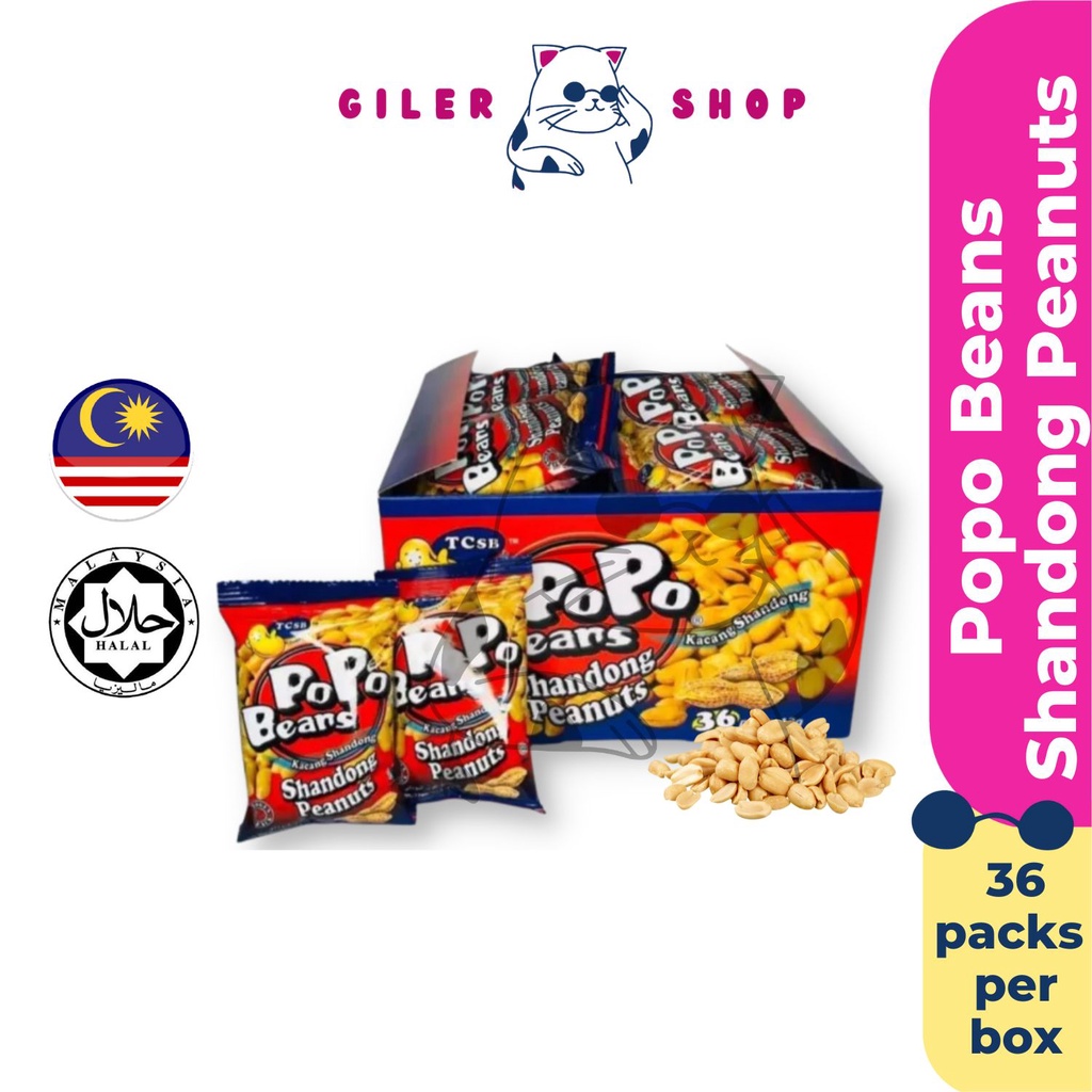 Popo Beans Shandong Peanuts TCSB 36 packs per box Peanuts | Shopee ...