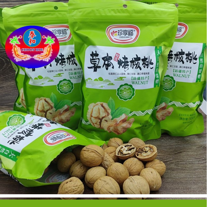 奶油核桃球 LEATHEROID WALNUT 500GM PER PACK (蛮好吃) | Shopee Singapore