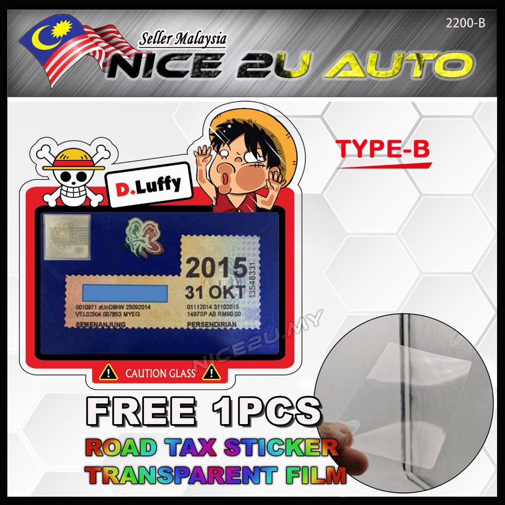 Car Roadtax Sticker Cartoon Luffy One Piece Cute Design for Windscreen ...