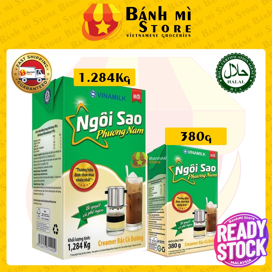 VINAMILK SWEETENED CONDENSED MILK | [HALAL] VIETNAM NGOI SAO PHUONG NAM ...