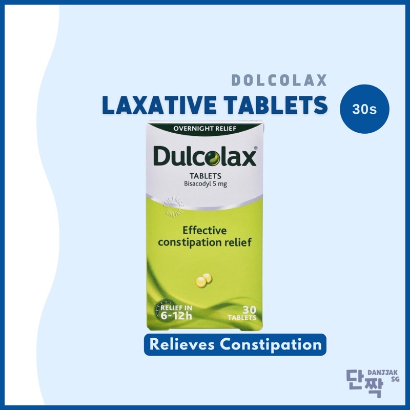 Dulcolax Constipation Relief Laxative Tablet 5mg 30's (Blister Pack ...