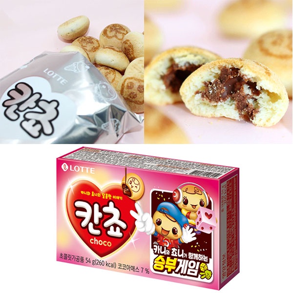 [ cheap Korean choco sweets collection ] Korea chocolate snack cookie ...
