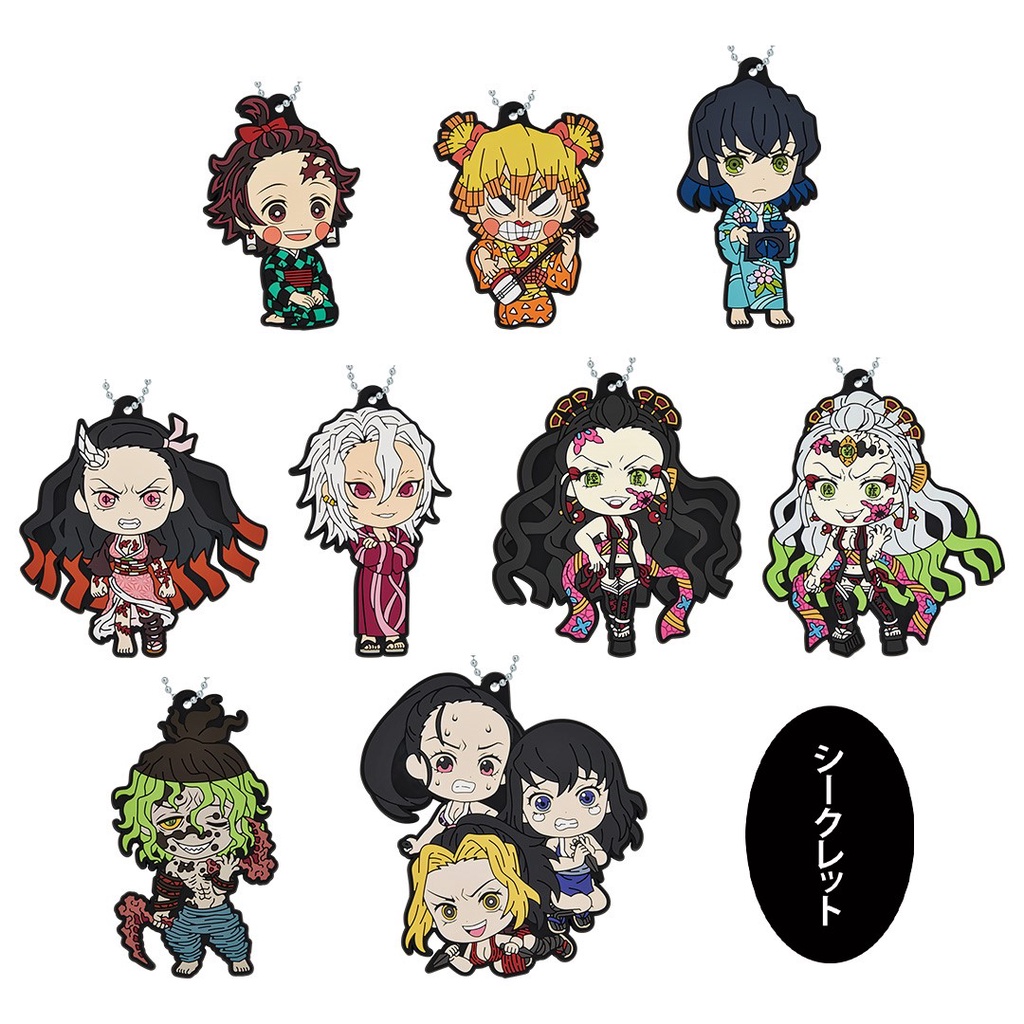 Japan Ichiban Kuji Demon Slayer Kimetsu No Yaiba City Demons Dwell ...