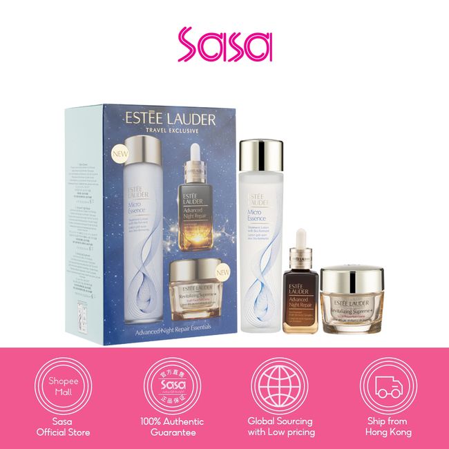 Estee Lauder Advanced Night Repair Essentials Set 3pcs | Shopee Singapore