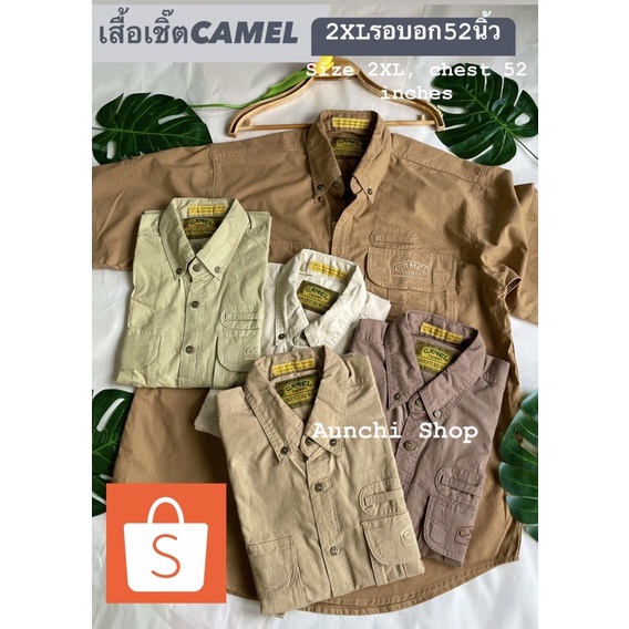 Camel Shirt/Short Sleeves 2XL Chest Size 52 Inches | Shopee Singapore