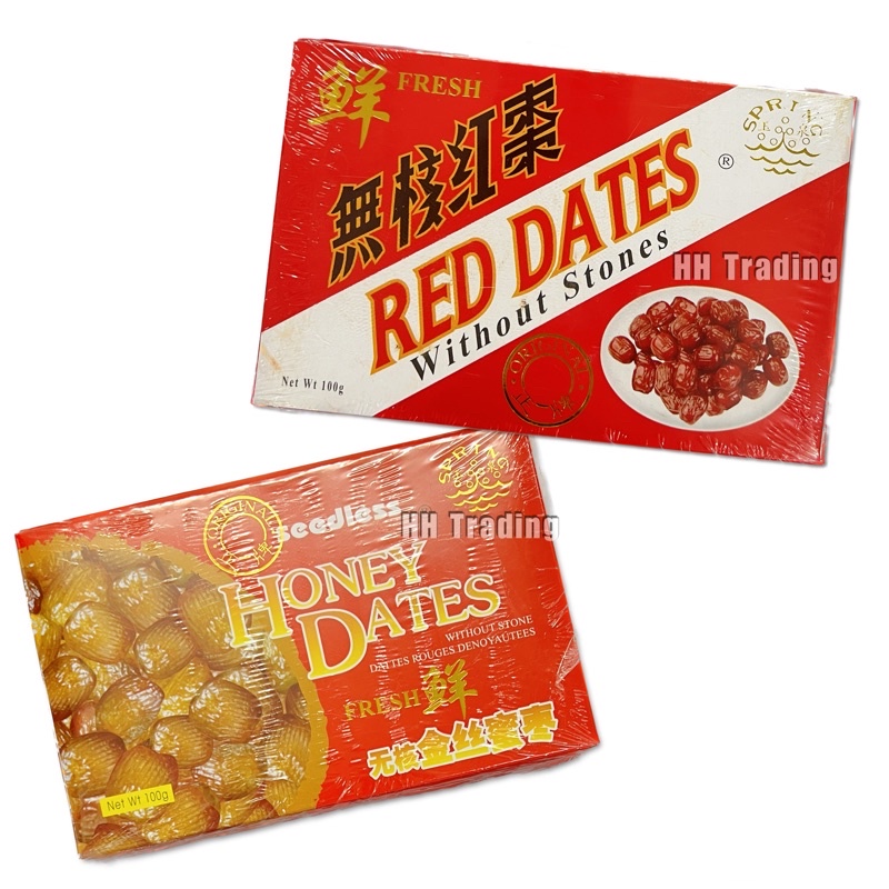 100g FRESH RED DATES WITHOUT STONES / SEEDLESS HONEY DATES 正牌鲜无核红枣 ...