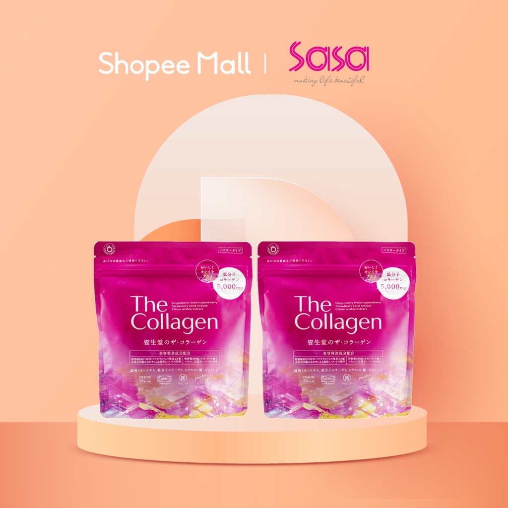 SHISEIDO The Collagen Powder W (126g /126g x 2pcs) | Shopee Singapore