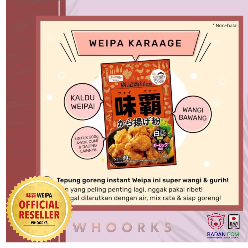 Weipa KARAAGE POWDER original Japanese Flour Fried Chicken Seasoning ...