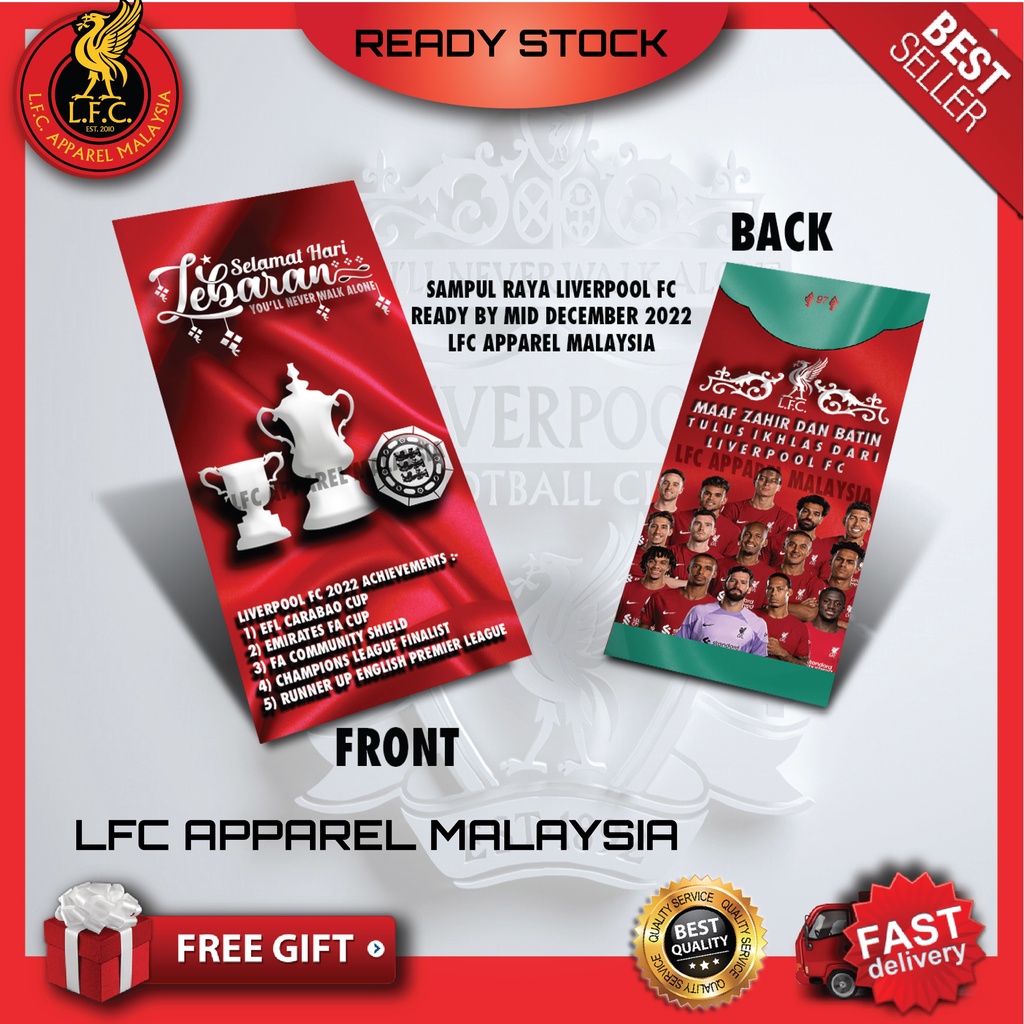 Liverpool FC Sampul Duit Raya Money Packet Angpau Hari Raya (1 Set Ada ...