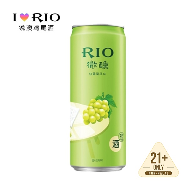 Drunk Series Exclusive RIO Cocktail White Grape Canned 330ML RIO ...