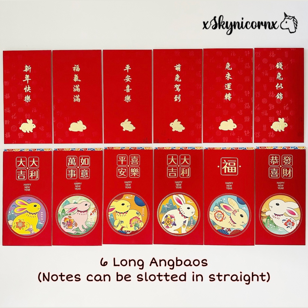 2023 CNY Chinese New Year Rabbit Red Packet Envelope / Angbao (Big ...
