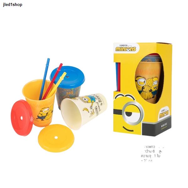 Major Minions Reusable Cold Cup 16 oz Set 3 (Glow Color Changing ...