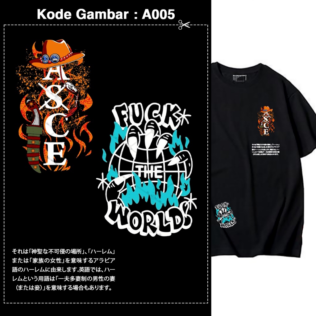 Onepiece T-Shirt DIY Self Screen Printing A005 ASCE Tshirt One Piece Ace Evember | Shopee Singapore
