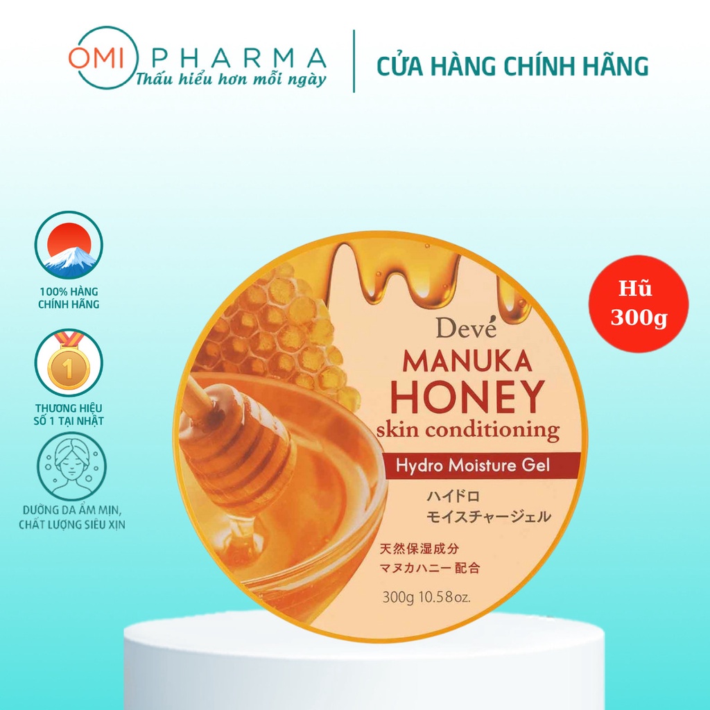 Deve Japanese Manuka Honey Extract Moisturizing Gel (300g) | Shopee ...