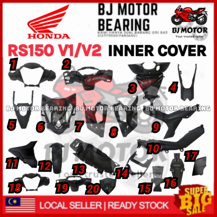 HONDA RS150 V1 INNER COVER RS V2 INNER COVER RS 150 RS150R V1 HITAM ...