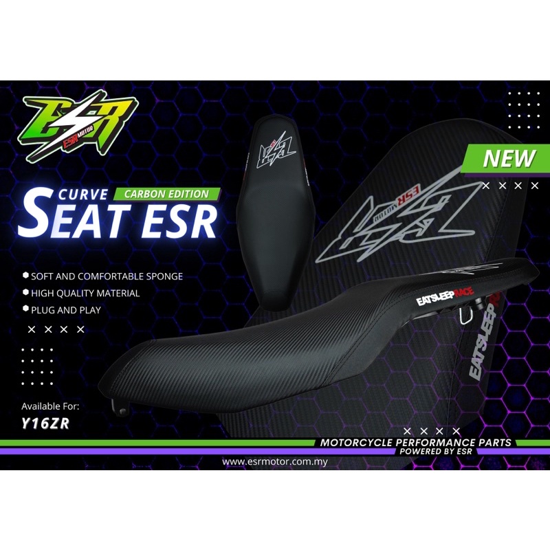 Y15ZR Y16ZR LC 135 RS 150 LAGENDA EX5 ESR MOTOR CARBON SEAT | Shopee ...