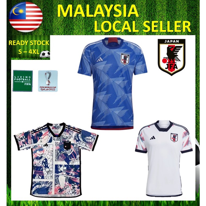 LOCAL WC Japan Home Away Dragon Ball Special Edition Kit Jersey for Men ...