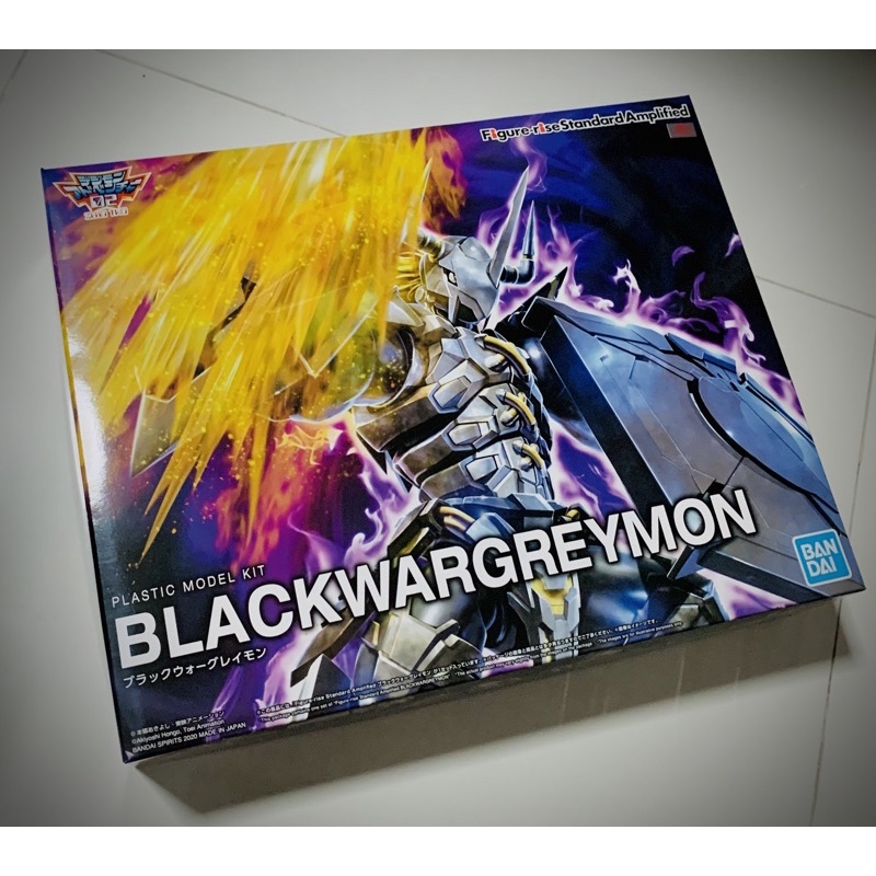 Figure-rise Standard Amplified Digimon Black Wargreymon - Bandai Namco Plastic Model Kit ...