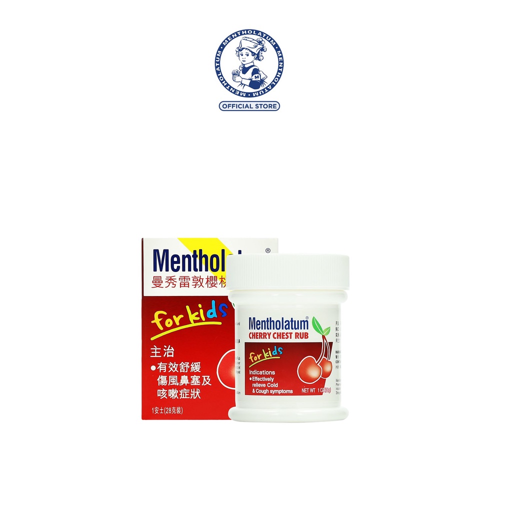 Mentholatum Cherry Chest Rub 28g | Shopee Singapore
