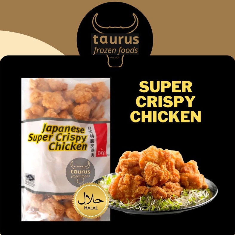 [Taurus] Japanese Super Crispy Chicken 1kg Halal | Shopee Singapore