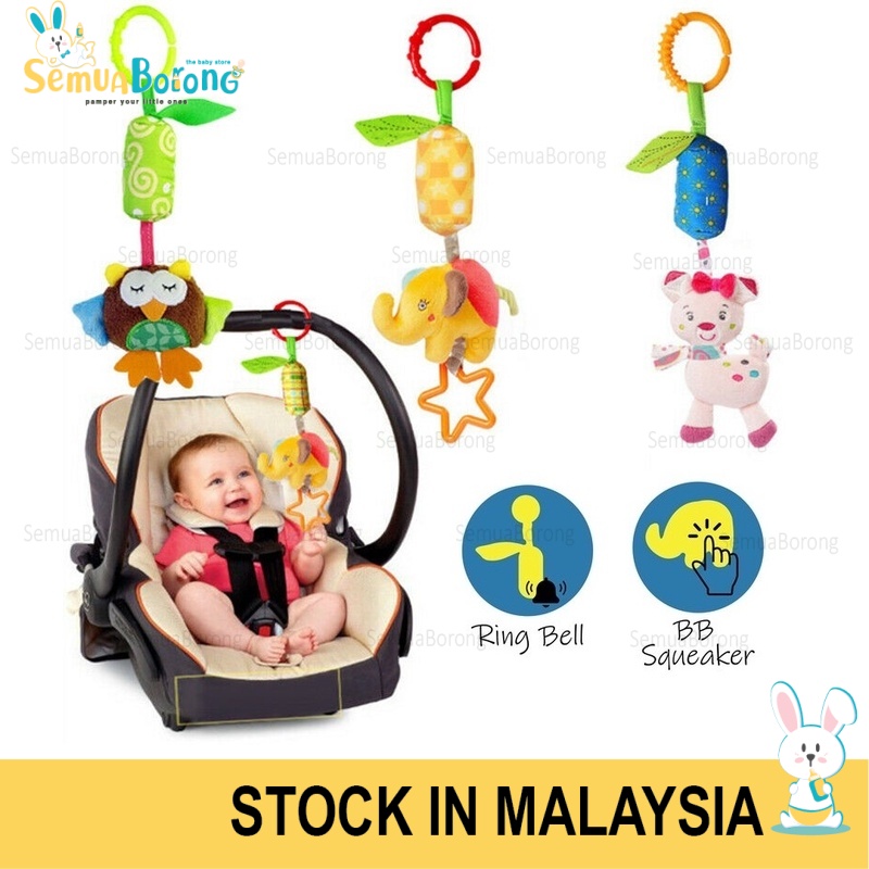 Baby Bed Stroller Cot Crib Pram Hanging Doll Teether Rattles Soft ...