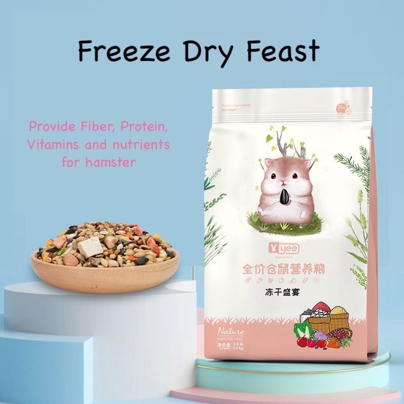 Yee Hamster Food Yee Dry Freeze Feast Dry Food Grains Rich Animal ...