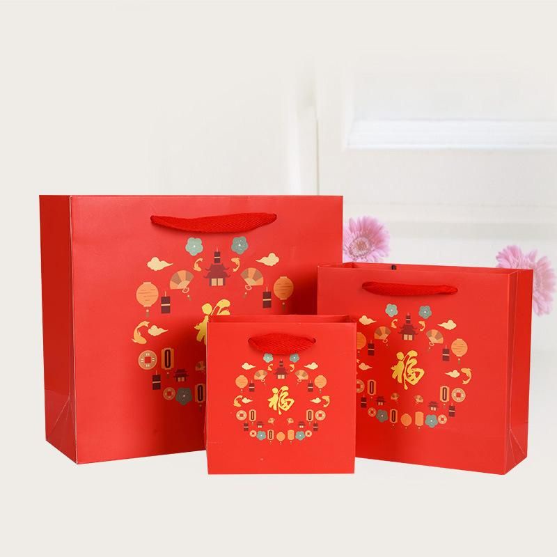 SG Stock | Paper Gift Bag | CNY Mandarin Orange Paper Gift Bag l Lucky ...