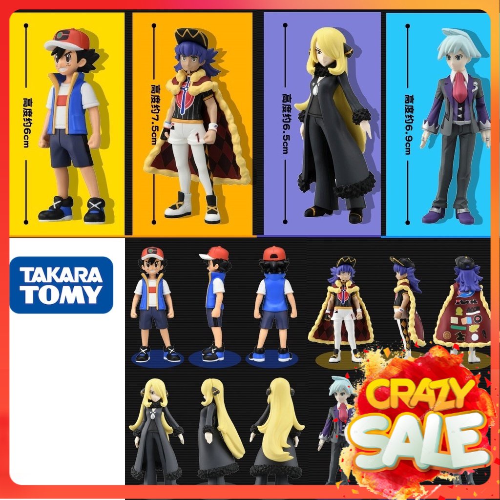 Takara Tomy Pokemon Trainer Collection Ash Figure Pokemon Figure ...