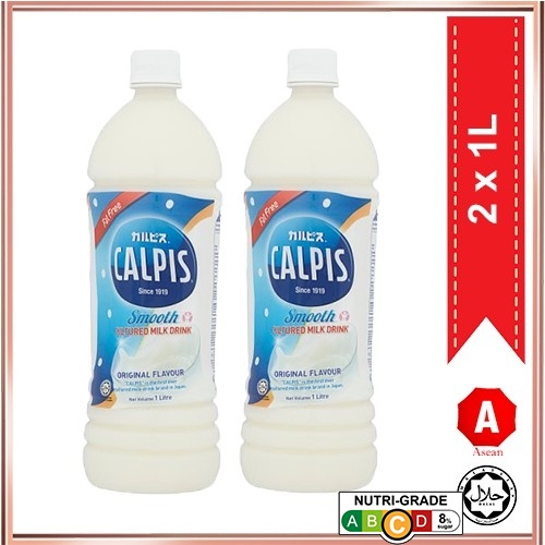 CALPIS SMOOTH ORIGINAL / GRAPE / MANGO / STRAWBERRY FLAVOUR CULTURED ...