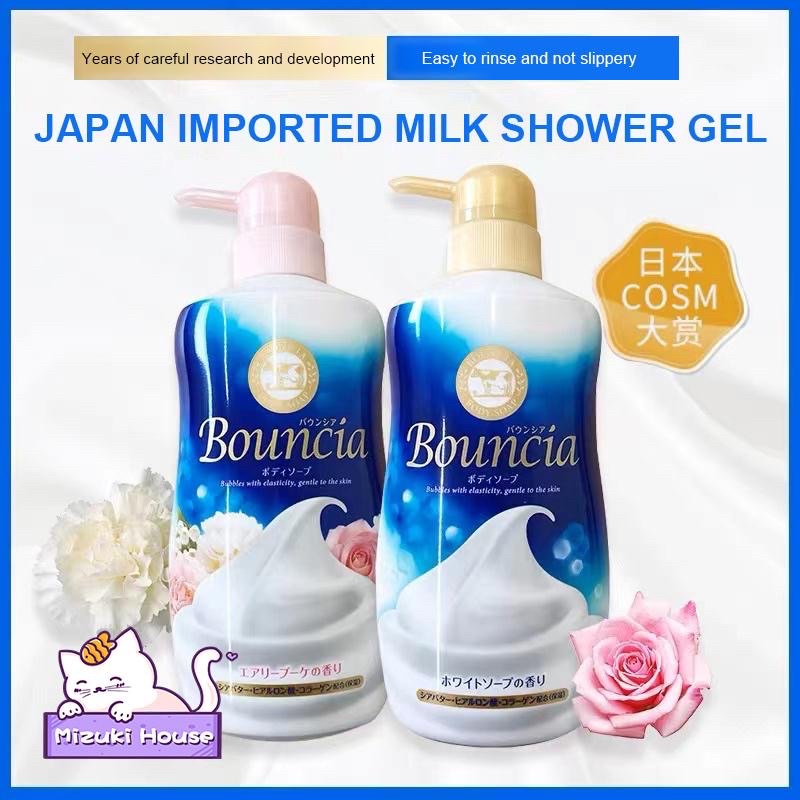 Cow Bouncia Body Soap Pump (480ml) From Japan | Shopee Singapore
