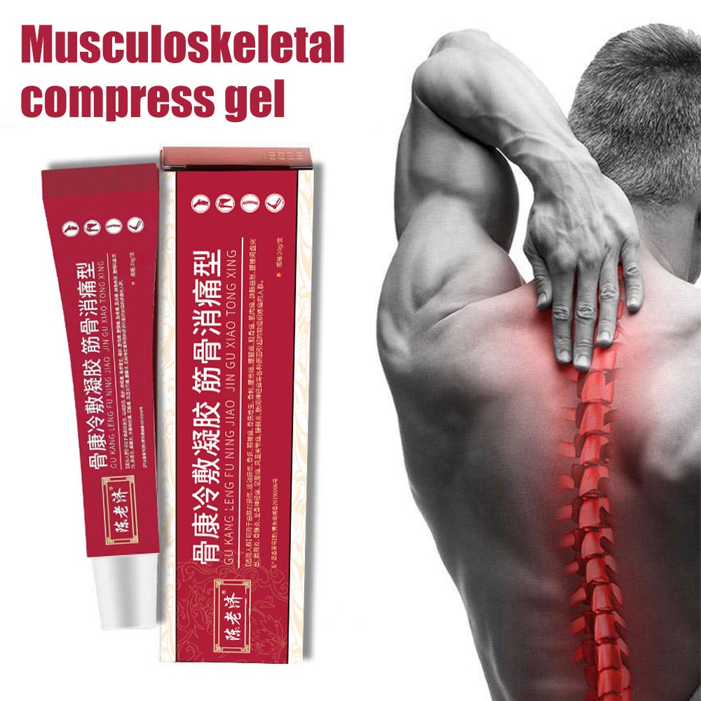 Rheumatoid Arthritis Gel/Medical JINGGUKANG cold compress gel back pain ...