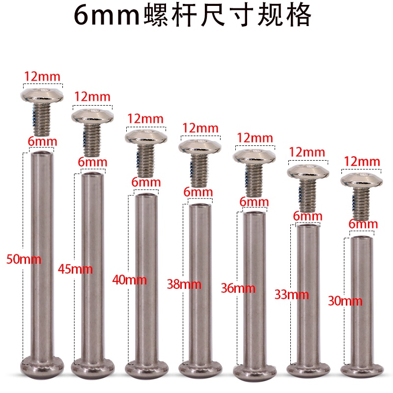 ((24h Spot goods) Trolley Case Suitcase Luggage Luggage Wheel Screw Accessories M6M8 Child ...