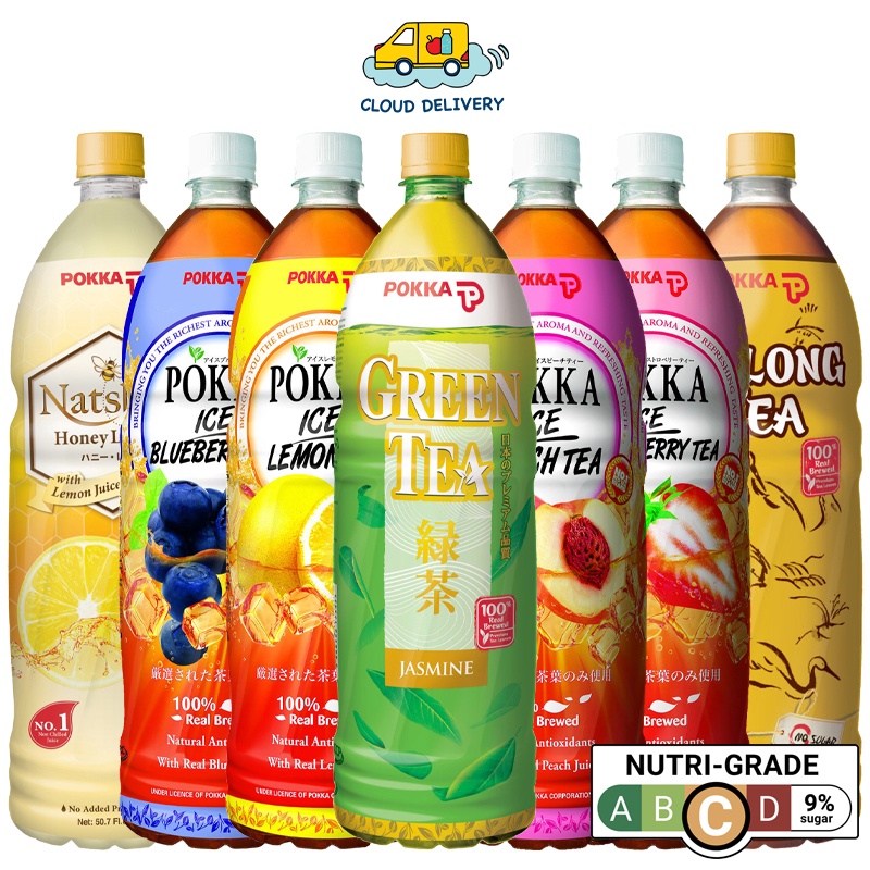 Pokka Assorted Bottled Tea Carton (12 x 1.5L) | Shopee Singapore
