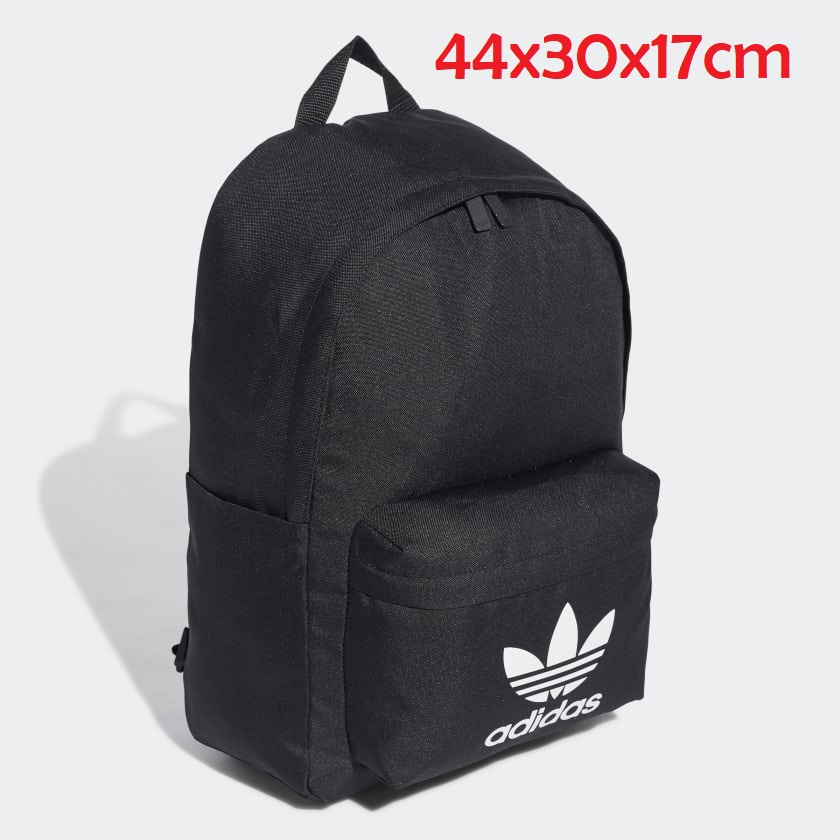 Adidas Assorted Backpack Light Weight Padded Shoulder Straps TPE-Coated ...