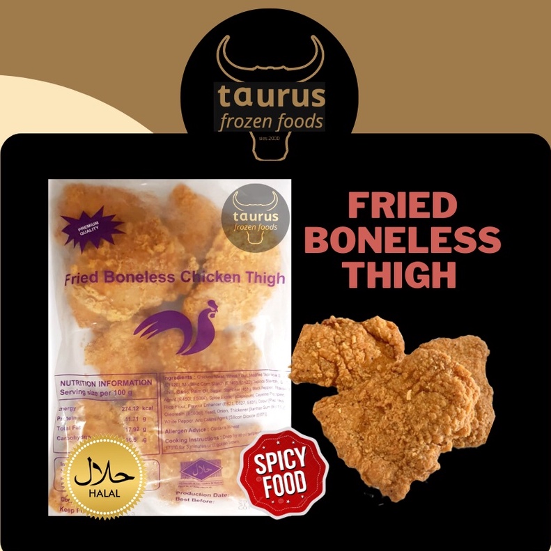[Taurus] Fried Boneless Chicken Thigh 800g Halal | Shopee Singapore