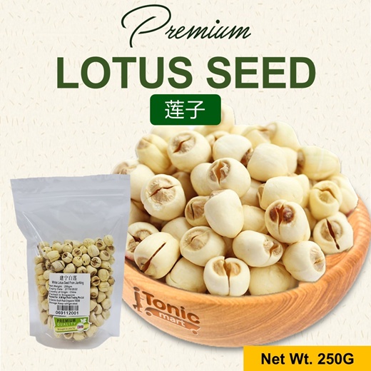 Premium White Lotus Seeds From Jian Ning (建宁白莲) - 250G | Shopee Singapore