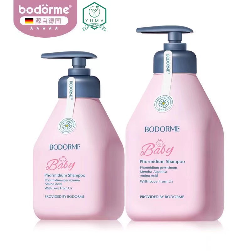 Bodorme Baby Chamomile Shampoo Keratin Conditioner Kids Shampoo ...